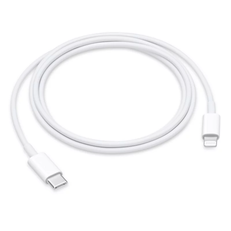 Punjači za iPhone | Apple Premium Reseller - Dodaci - iPhone